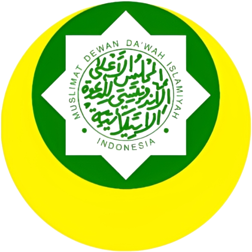 Dewan Muslimat Logo Salam Aidilfitri Daripada Dewan Muslimat PAS